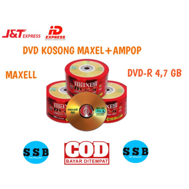 Jual DVD-R KOSONG MAXELL 4,7GB+AMPLOP hrg ecer | Shopee Indonesia