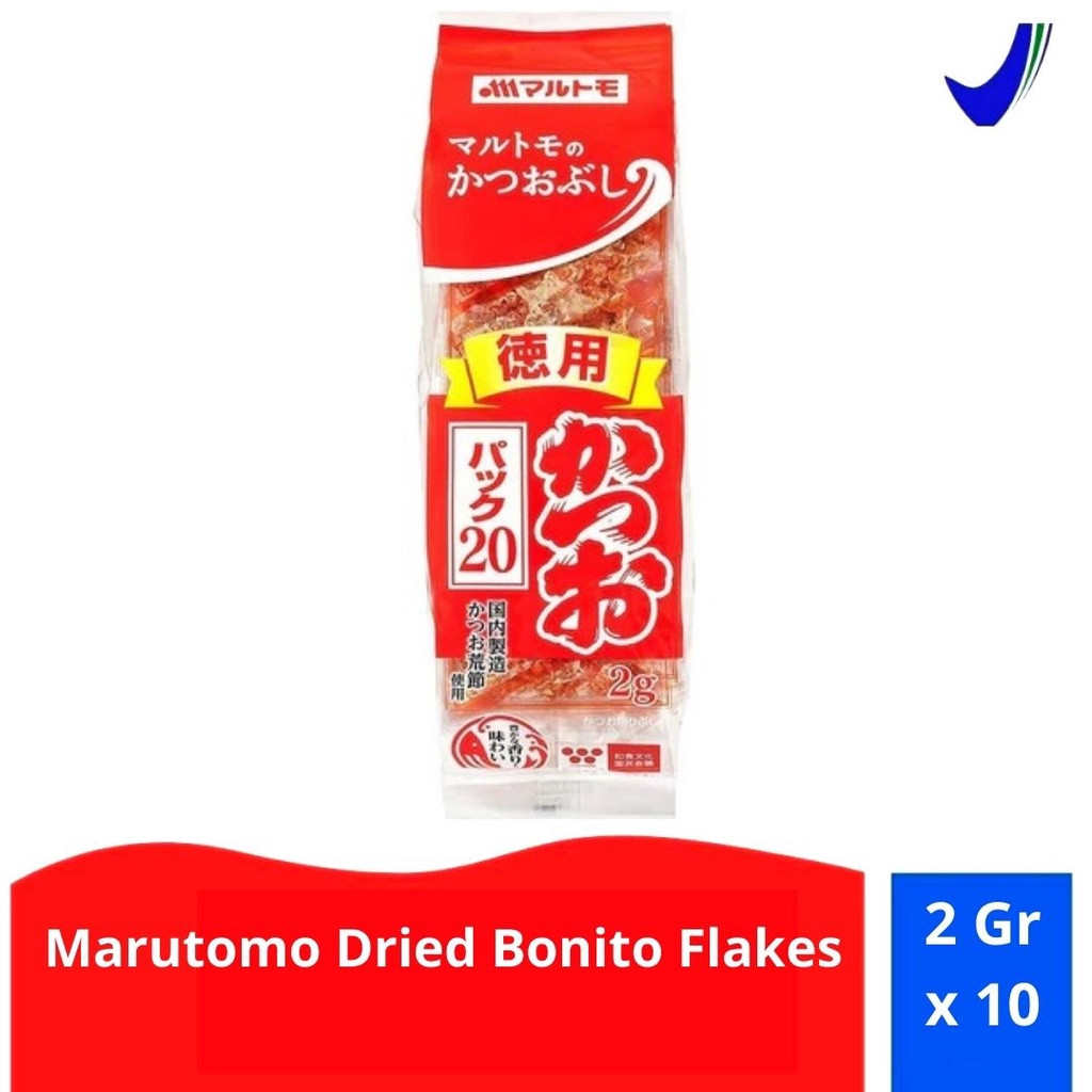 Jual Marutomo Dried Bonito Flakes 2Gr x 10 | Shopee Indonesia