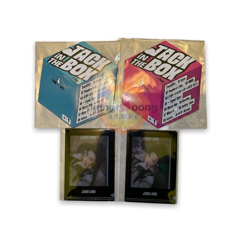 Jual Album BTS J-Hope - Jack In The Box (Weverse Album) | Shopee Indonesia