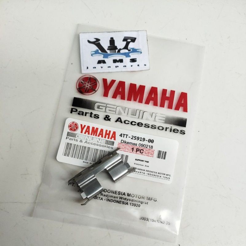 Jual Plat Per Penahan Dispad Kampas Rem Cakram Yamaha RX KING F1ZR F1 ...