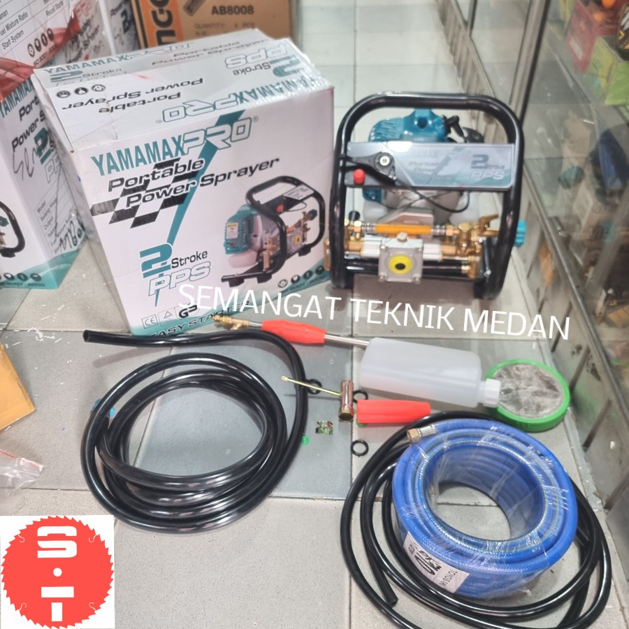 Jual MESIN DOORSMEER POWER STEAM CUCI SEMPROT PPS 2 TAK SPRAYER 22 ...