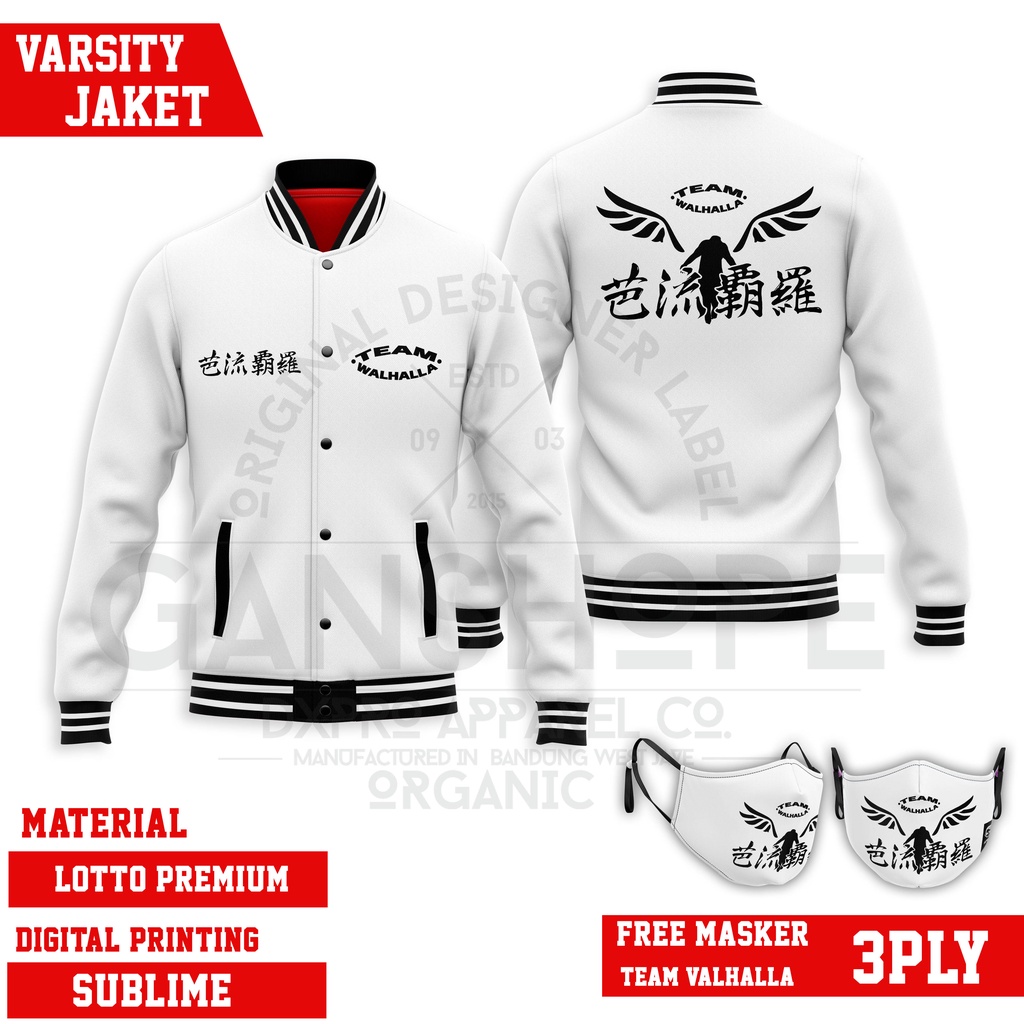 Jual JAKET BOMBER VARSITY VALHALLA TEAM WALHALLA UNIFORM TOKYO ...