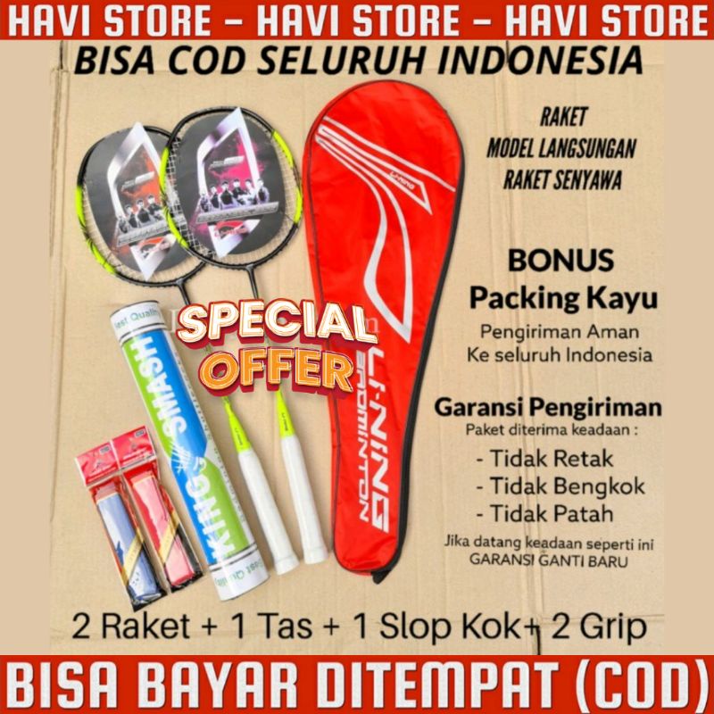 Jual [ HAVI - DJW PAKET LENGKAP ] Raket Badminton Bulutangkis Senyawa ...