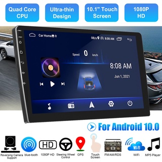 Jual 4GB+32GB/ 2GB+32GB 7/9/10 Inch Android 12 Radio Stereo Mobil 4+32GB ROM Bluetooth WiFi GPS ...