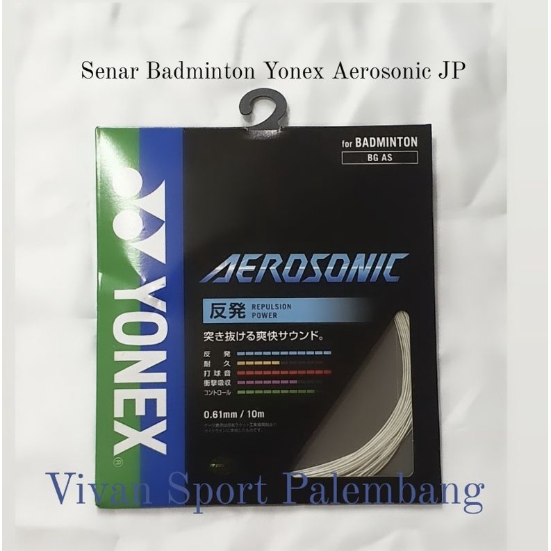 Jual Senar Badminton Yonex Aerosonic JP | Shopee Indonesia
