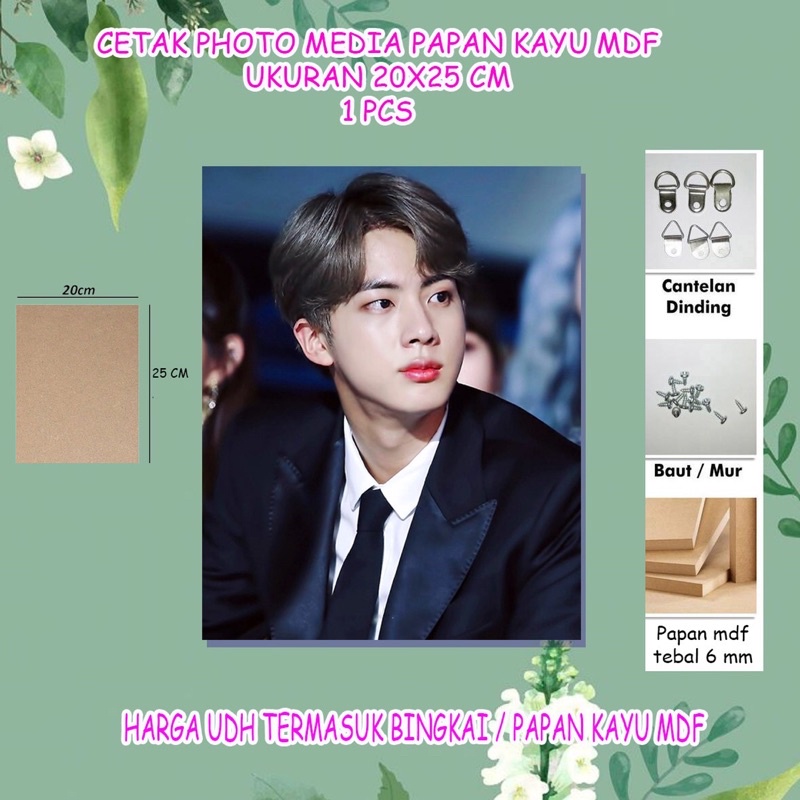 Jual 1 PCS||Cetak Ukuran 10R 20x25CM | Shopee Indonesia