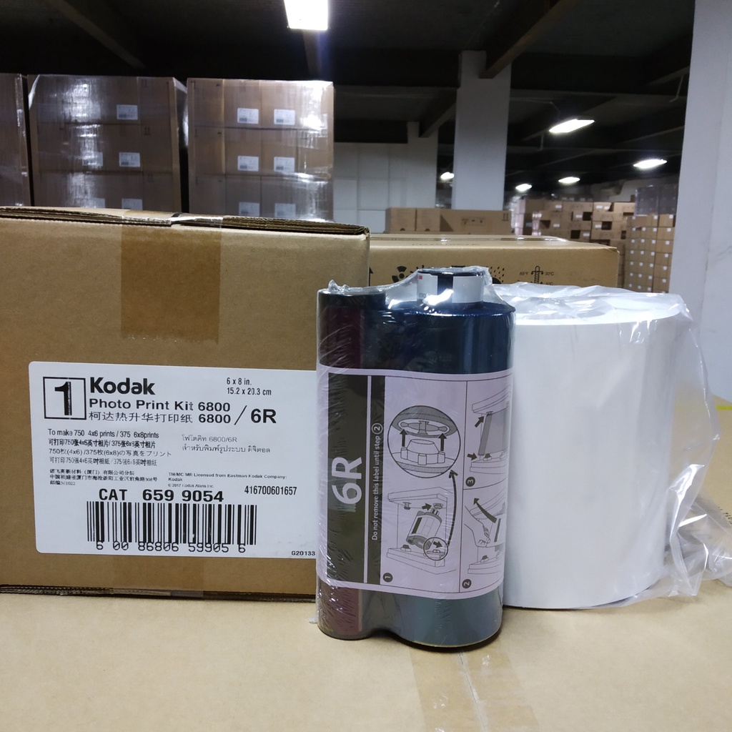 Jual PAPER KODAK 605/KODAK 605/PAPER PHOTOBOTH | Shopee Indonesia