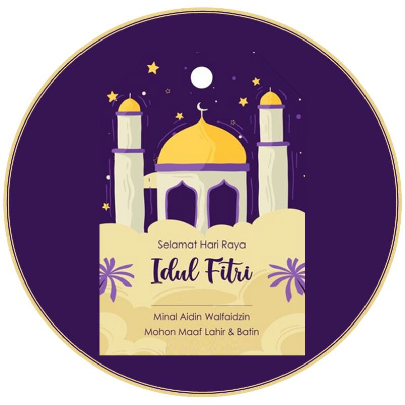 Jual Sticker Hantaran Parcel Lebaran Idul Fitri Ukuran Kecil Diameter 7 ...