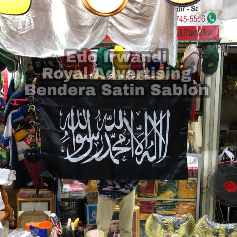 Jual Bendera Ar Rayah dan Al Liwa Ukuran 70 cm x 110 cm Bendera ...