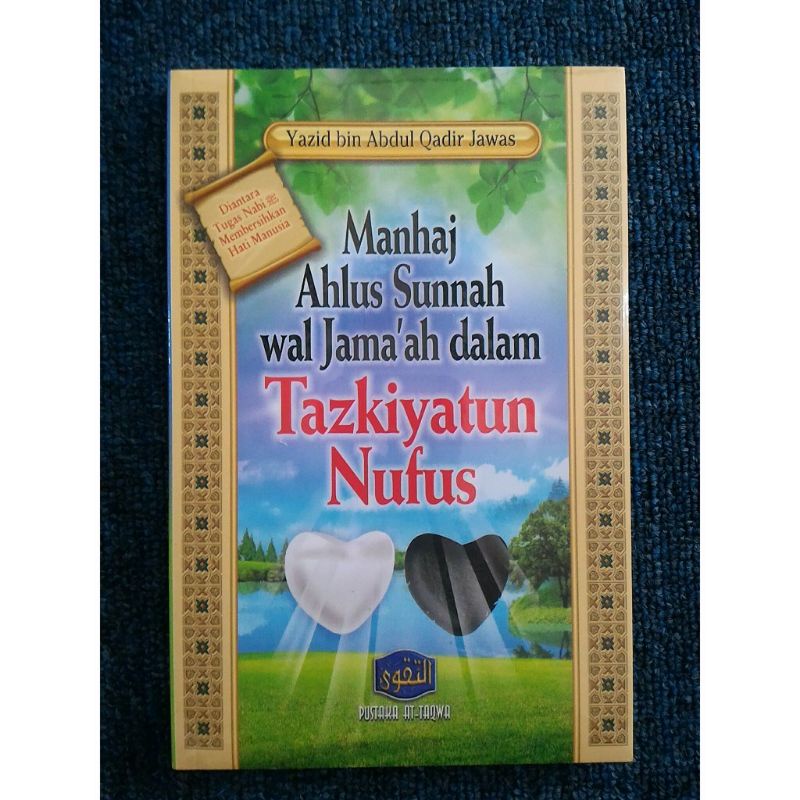 Jual Manhaj Ahlus Sunnah wal jam'ah dalam Tazkiyatun Nufus | Shopee ...