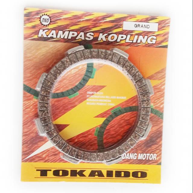 Jual Kampas Plat Kopling Honda Grand Supra Fit New Astrea Prima Win Legenda Revo | Shopee Indonesia