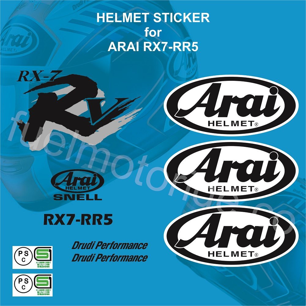 Jual Sticker Set Helm Arai RX7 RR5 utk repaint modofication repair not ...
