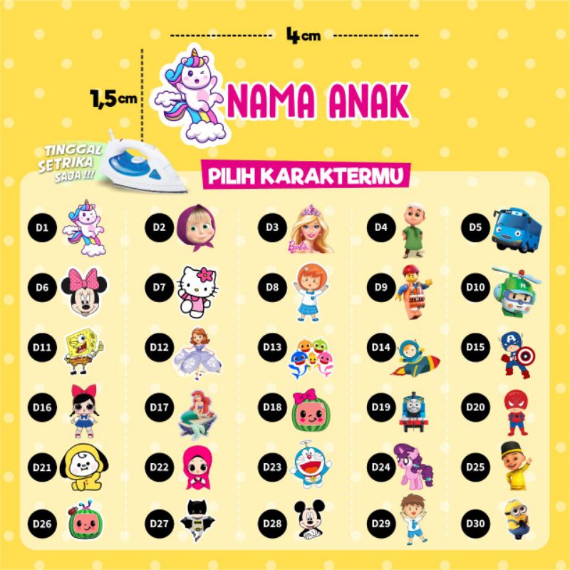 Jual STIKER BAJU STICKER NAMA ANAK STICKER TEMPEL BAJU/KAOS | Shopee ...