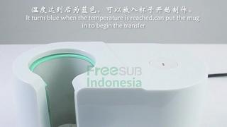 Jual FREESUB - Mesin Press Sablon Mug / Gelas / Asbak / Tumbler ...