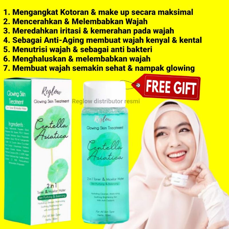 Jual TONER REGLOW / Reglow Series Glowing Skin Treatment By Dr Shindy ...