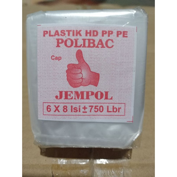 Jual Plastik Polibeg Semai 6x8 media semai isi -+750 lembar | Shopee ...