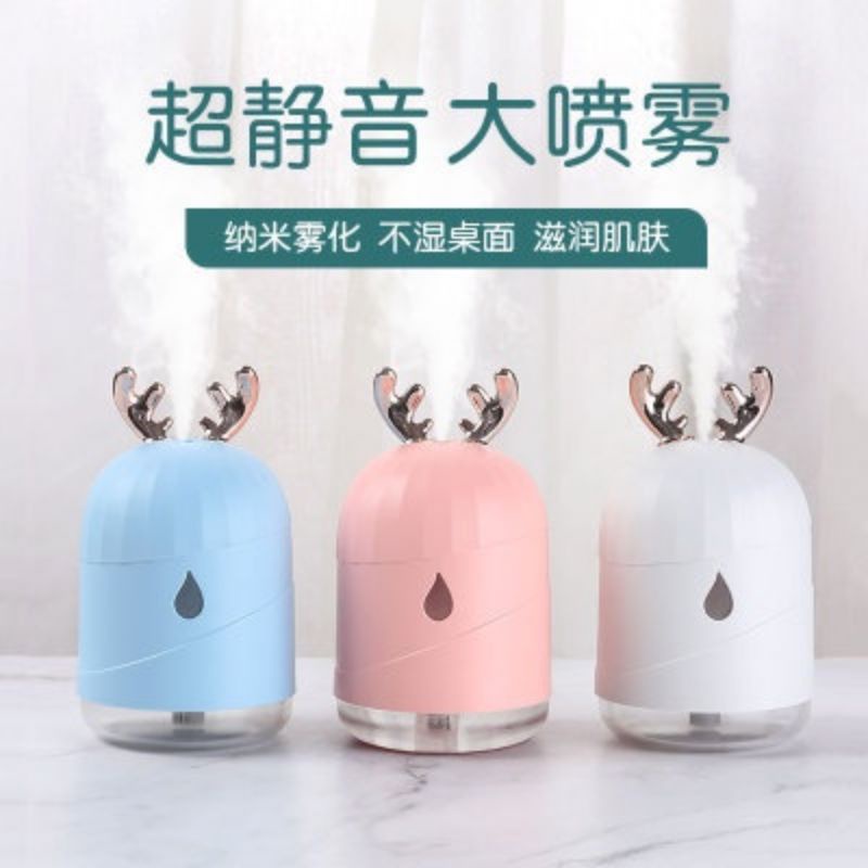 Jual Humidifier | Shopee Indonesia