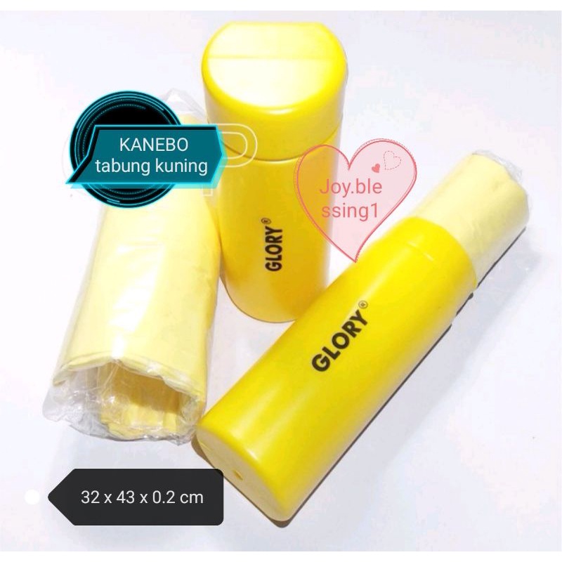 Jual LAP KANEBO JUMBO 43 X 32 X 0.2 CM PLUS TABUNG KUNING | Shopee ...