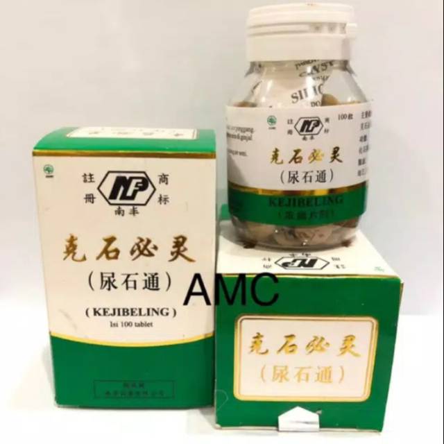 Jual Obat Cina untuk batu ginjal nyeri kencing dan sakit pinggang ...
