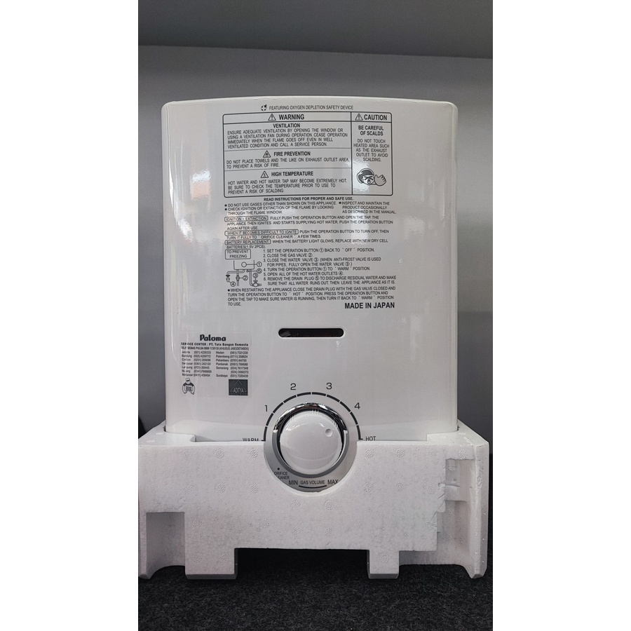 Jual Paloma PH 5 RX Gas Water Heater Pemanas Air Mandi LPG | Shopee Indonesia