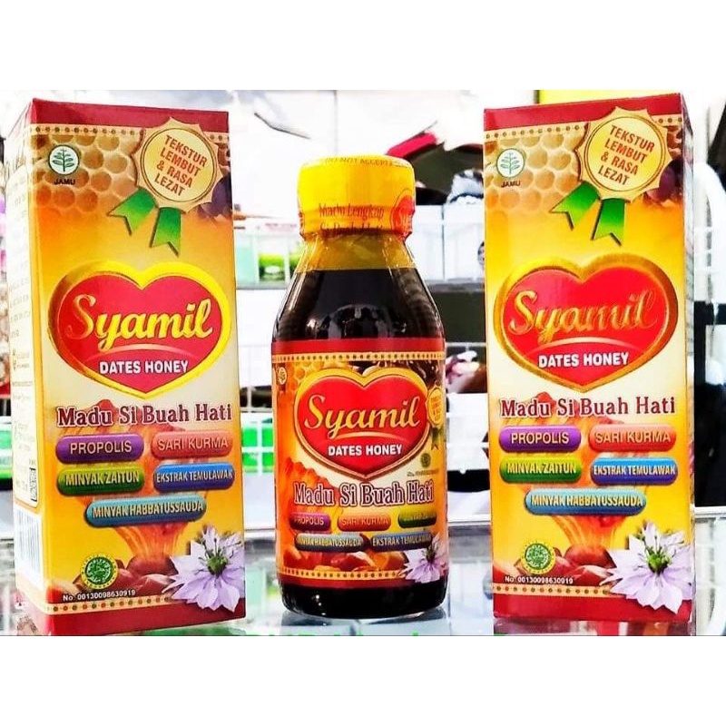 Jual MADU ANAK SYAMIL | SYAMIL MADU SI BUAH HATI ( MADU NAFSU MAKAN DAN ...