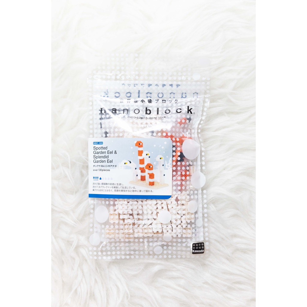 Jual Kawada Nanoblock NBC 088 Spotted Garden Eel & Splendid Garden Eel | Shopee Indonesia