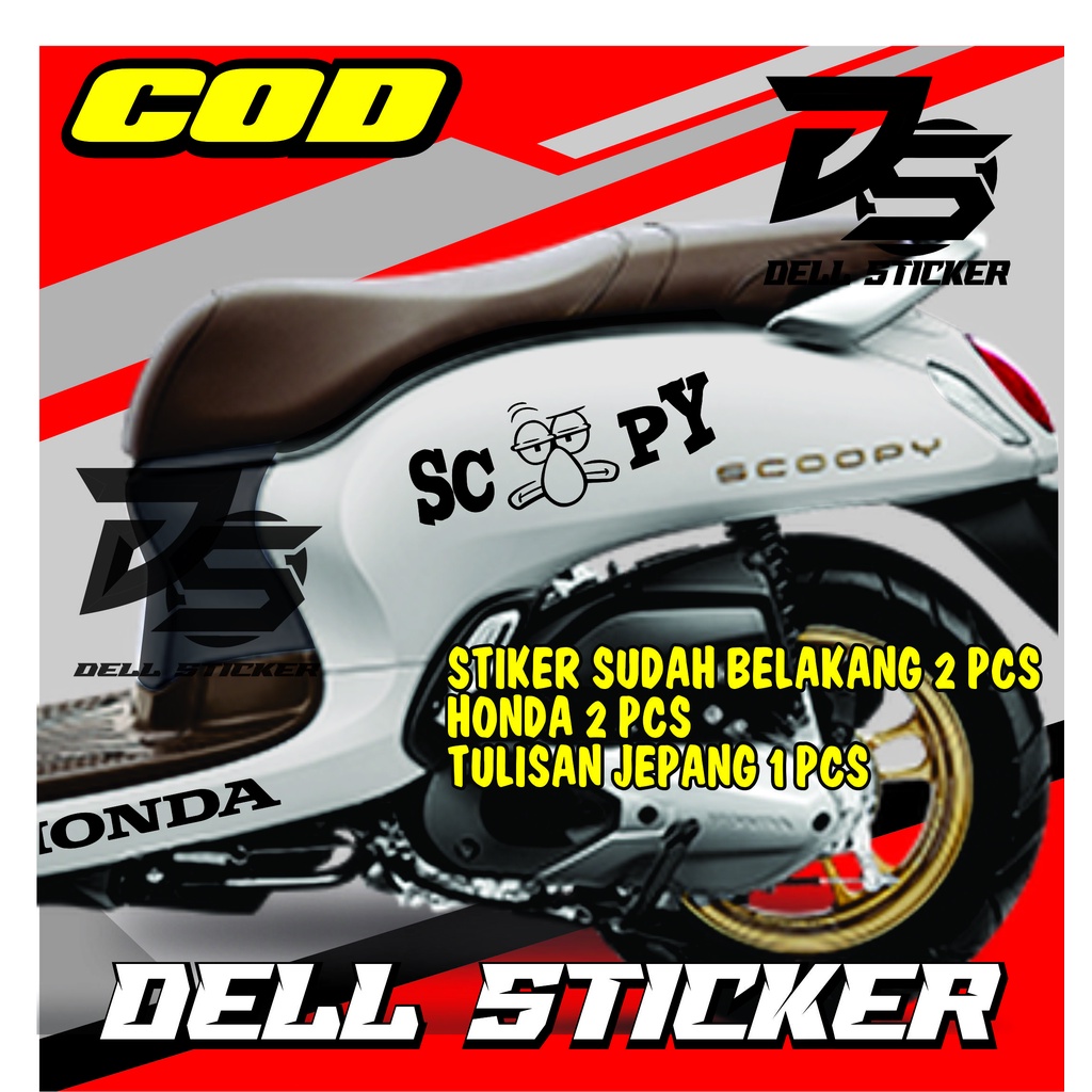 Jual Stiker Scoopy SQUIDWARD / Cutting Cticker Scoopy / Cutting ...
