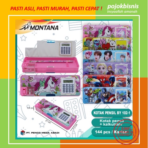 Jual KOTAK PENSIL PLUS KALKULATOR ANAK ANAK | Shopee Indonesia