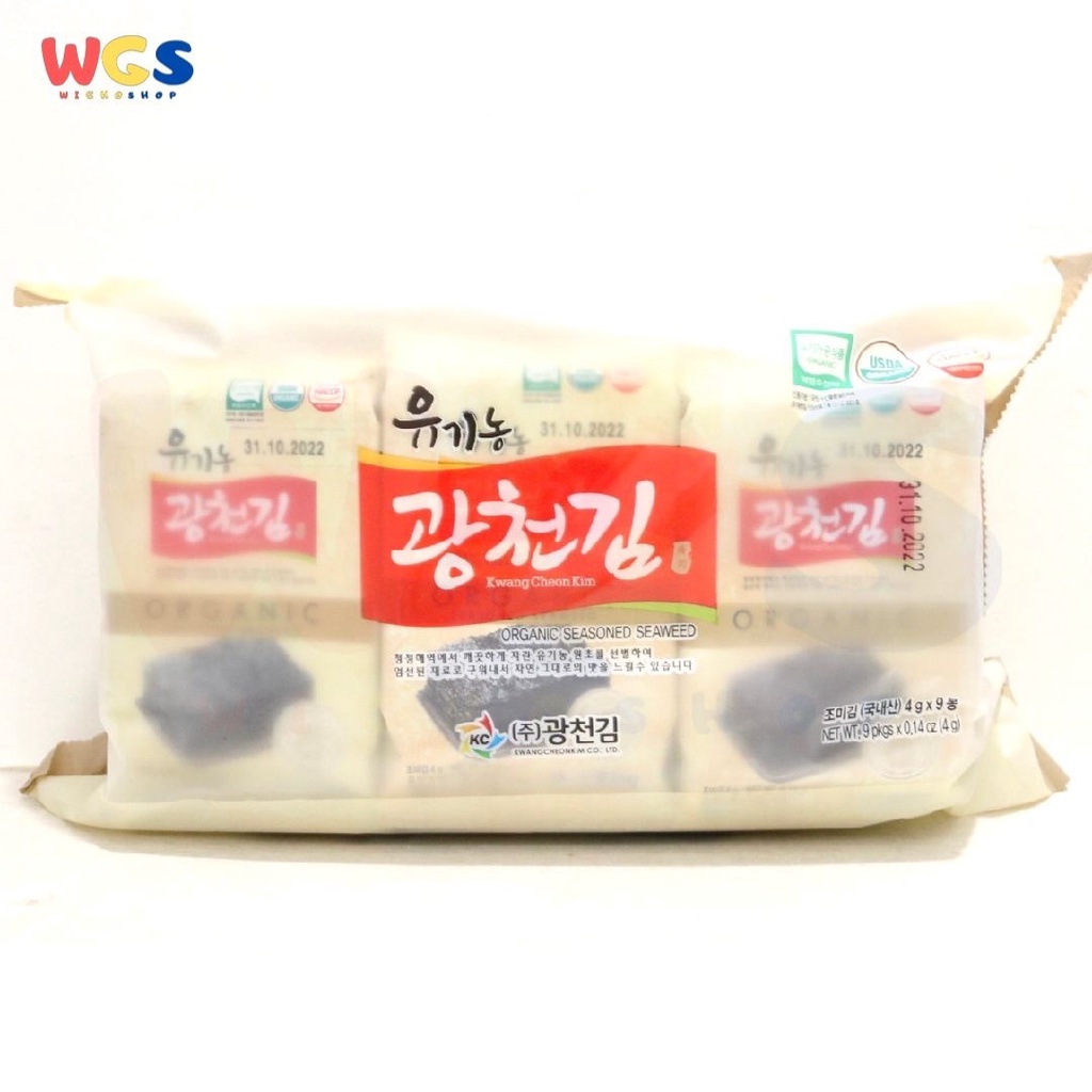 Jual Kwang Cheon Kim Organic Seasoned Seaweed Jeonjang 4g x 9p 36g ...