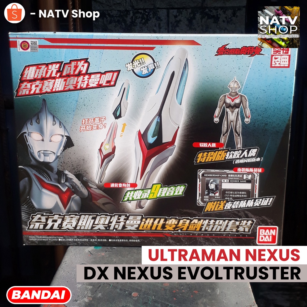 Jual DX Ultraman Nexus Evoltruster - Original BANDAI - Mainan Spark Changer Alat berubah ...