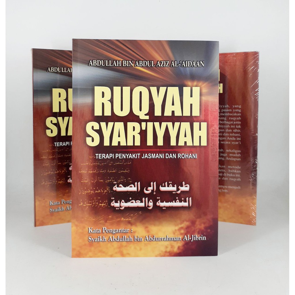 Jual Buku RUOYAH SYAR'IYYAH TERAPI PENYAKIT JASMANI DAN ROHANI - At ...
