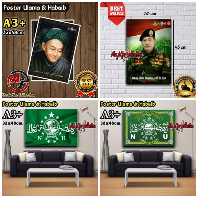 Jual POSTER TOKOH NAHDLATUL ULAMA|POSTER ULAMA DAN HABAIB|HIASAN ...