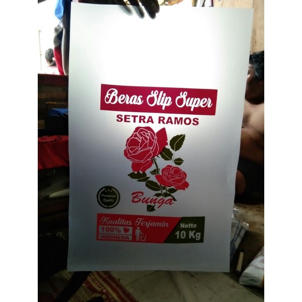 Jual BUNGA SETRA RAMOS 10kg (100pcs) | Shopee Indonesia