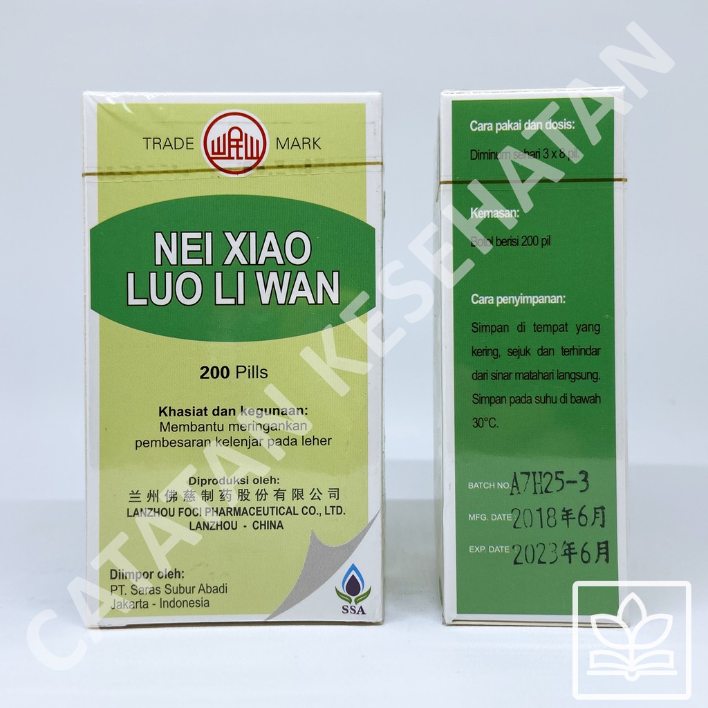 Jual Nei Xiao Luo Li Wan / 内消瘰疬丸 / Obat Gondok | Shopee Indonesia