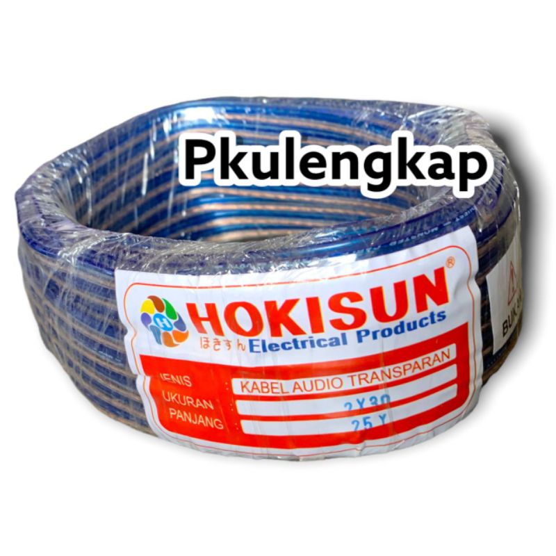 Jual KABEL LISTRIK TRANSPARAN KABEL AUDIO HOKISUN 2x30 25 YARD 1 ROLL ...
