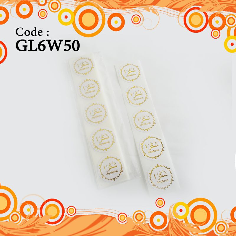 Jual Stiker syukron 50pcs/pack (diameter 2.5cm), motif : BL6-GL6 ...