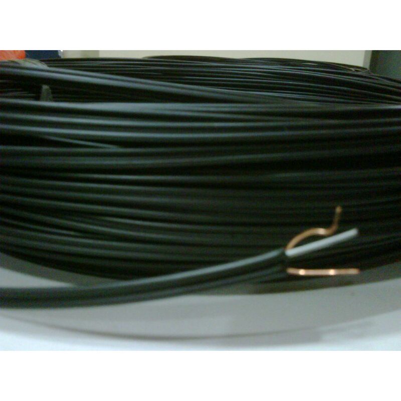 Jual KABEL TELEPON KABEL OUTDOOR Kabel telkom Kabel telpun Kabel telpon ...
