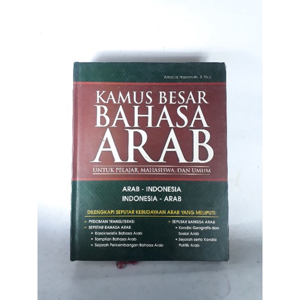 Jual KAMUS BESAR BAHASA ARAB Untuk Pelajar, Mahasiswa, dan Umum Arab ...