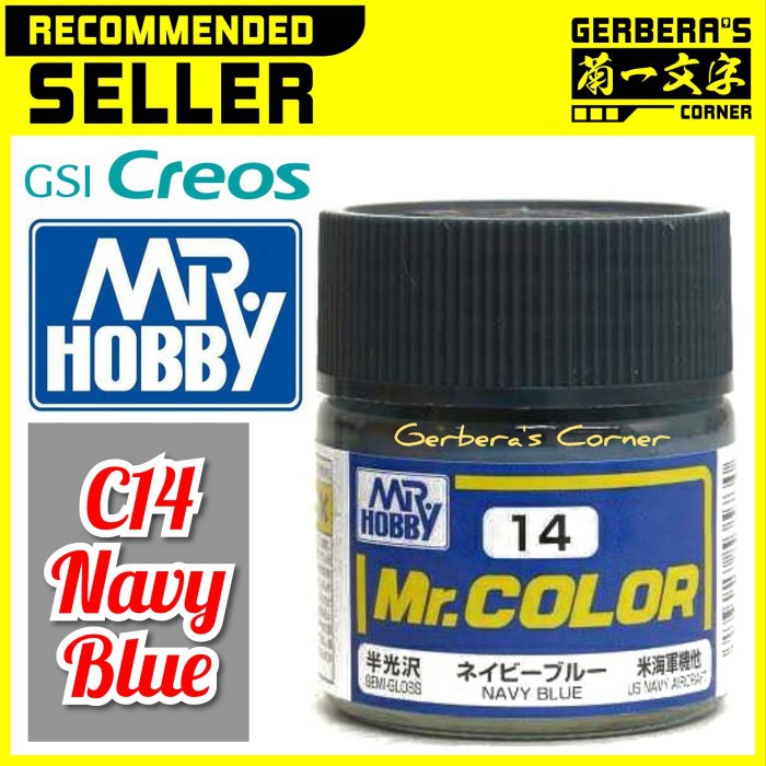 Jual Mr Color C14 Navy Blue - Mr. Hobby - Lacquer Paint | Shopee Indonesia