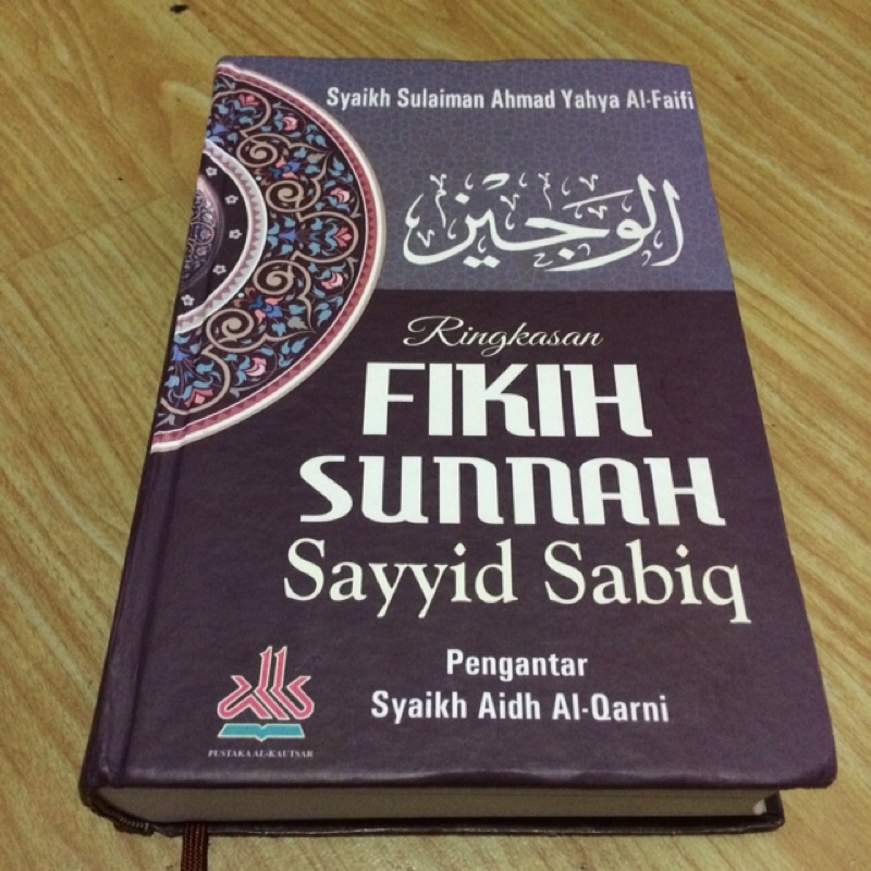 Jual ringkasan fiqih fikih sunnah sunah sayyid sabiq shahih buku agama ...