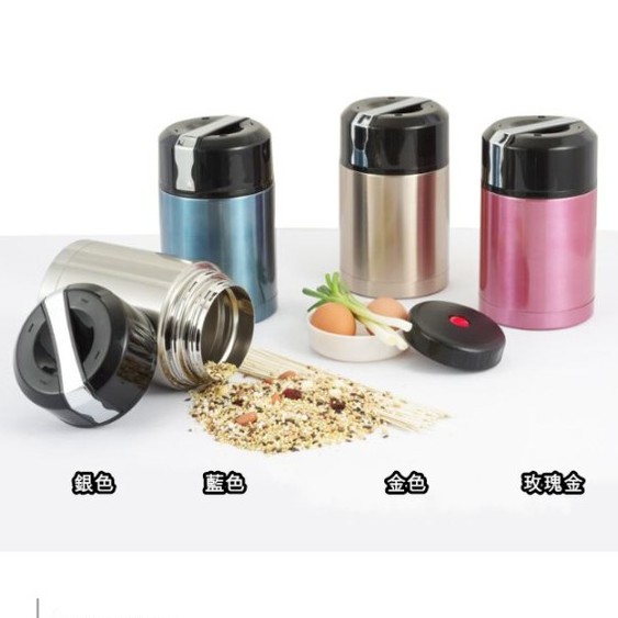 Jual AGB - ATMOS950 Termos Vacuum Makanan Serbaguna / Termos Makanan ...