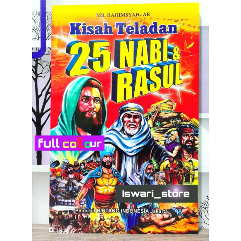 Jual Buku kisah teladan 25 nabi dan rosul/buku surga neraka | Shopee Indonesia