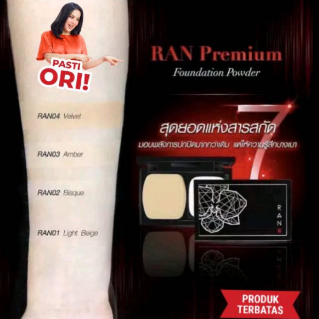 Jual Ran premium fondation powder | Shopee Indonesia