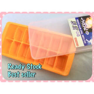 Jual ice cube mpasitray tempat makan bayi yoshikawa puree bubur ...