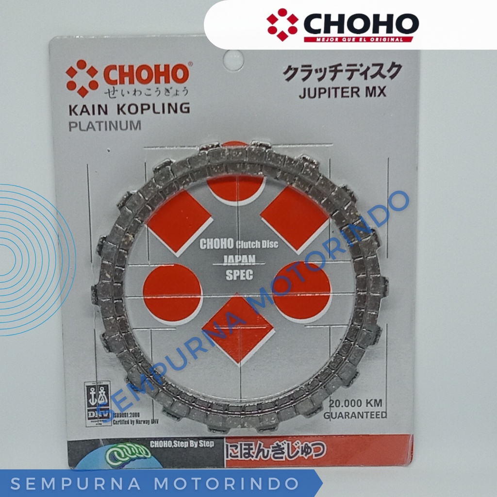 Jual KAMPAS KOPLING SET JUPITER MX OLD,JUPITER MX NEW (NON KOPLING) - CHOHO | Shopee Indonesia