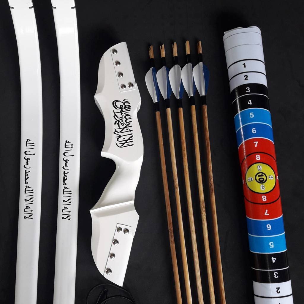 Jual Busur Panahan Tauhid R40 Bonus 5 Arrow | Shopee Indonesia