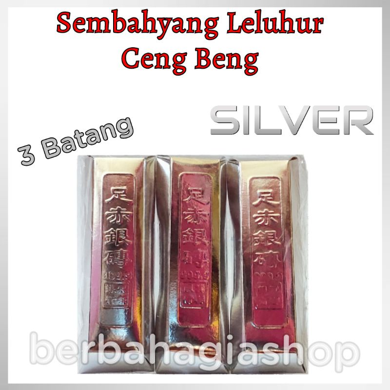 Jual Perak Silver Batangan Kertas Aksesoris Untuk Cengbeng Sembahyang ...