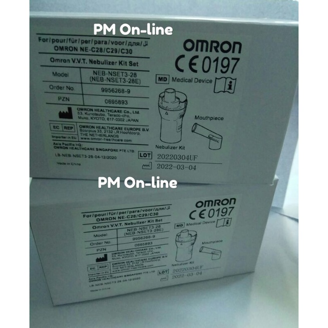 Jual Nebulizer Kit NEC28/C29 Omron/Botol Obat Nebulizer Original Omron ...