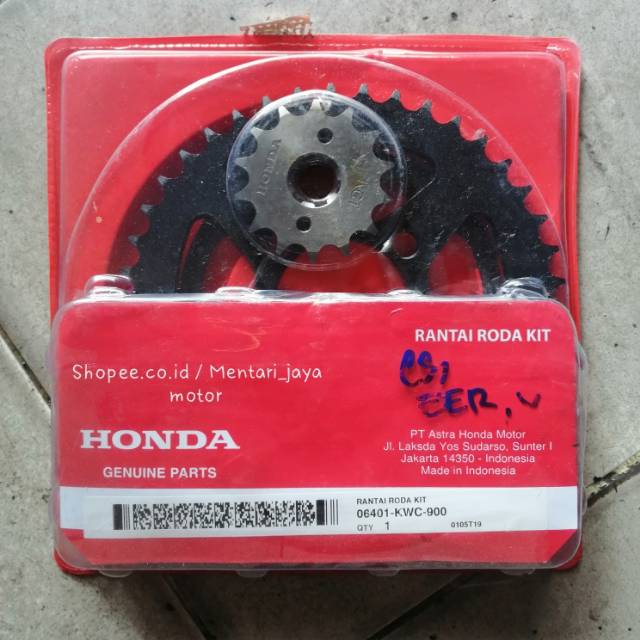 Jual GEAR SET HONDA CS1 ORIGINAL HONDA AHM | Shopee Indonesia