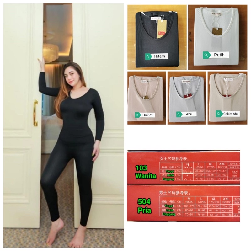 Jual LONGJOHN HEATTECH - LONG JOHN WANITA - BAJU DALAMAN UNTUK MUSIM ...